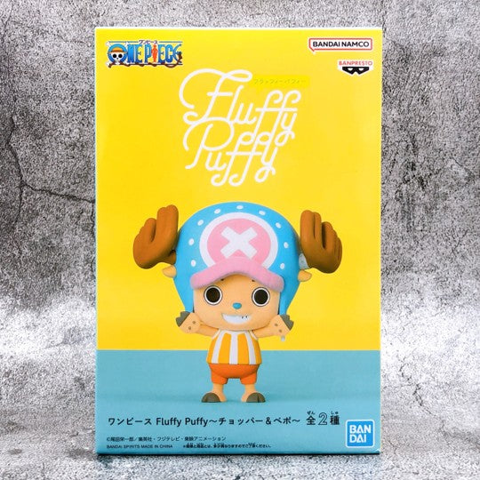 ONE PIECE - FLUFFY PUFFY - CHOPPER – NextGen Trader